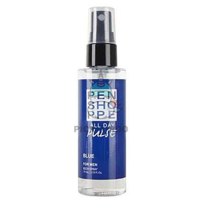 Penshoppe All Day Pulse Blue Body Spray For Men | PICK.A.ROO"