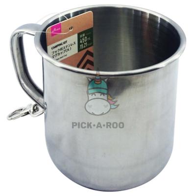 Daiso Japan Stainless Steel Mug with Hook | PICK.A.ROO"