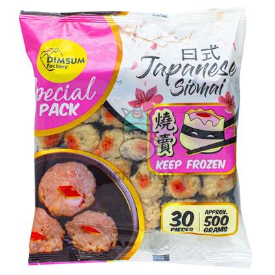 Dimsum Factory Special Pack Japanese Siomai | PICK.A.ROO"