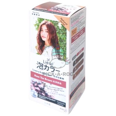 Liese Creamy Bubble Color in Rose Tea Brown | PICK.A.ROO"