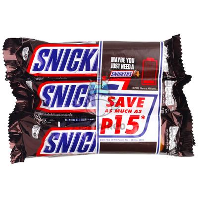 Snickers Chocolate 51G Buy 3 Save As Much As P15 | PICK.A.ROO"