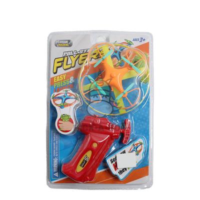 Dream Machine Pull String Flyers | PICK.A.ROO"