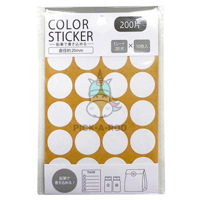 Daiso Japan White Round Stickers 20mm | PICK.A.ROO"