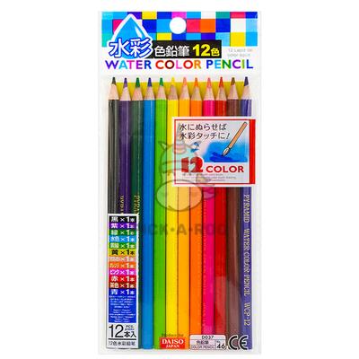 Daiso Japan 12 Water Color Pencil | PICK.A.ROO"