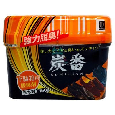 Daiso Japan Sumi-ban Charcoal Shoe Rack Deodorizer | PICK.A.ROO"