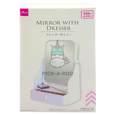 Daiso Japan Mirror with Dresser | PICK.A.ROO"