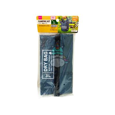 Daiso Waterproof Leisure Bag 3L | PICK.A.ROO"