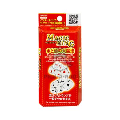 Daiso Magic Cards Beginners | PICK.A.ROO"