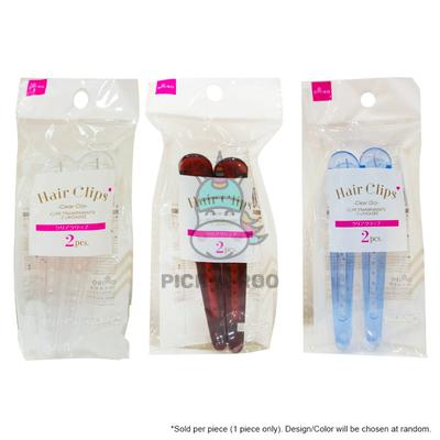 Daiso Hair Clear Clip 2pcs | PICK.A.ROO"