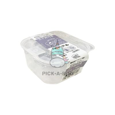 Daiso Easy Flap Food Container 700ml | PICK.A.ROO"