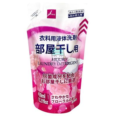 Daiso Floral Scent Liquid Laundry Detergent 450ml | PICK.A.ROO"