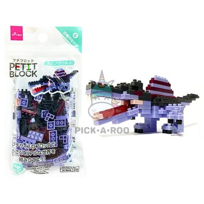 Daiso Petit Block Spinosaurus | PICK.A.ROO"