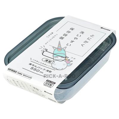 Daiso Black Shallow Food Pack Storage | PICK.A.ROO"